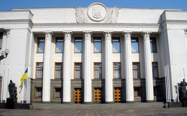 Ukrainian National Bar Association - UNBA proposes the Verkhovna Rada ...
