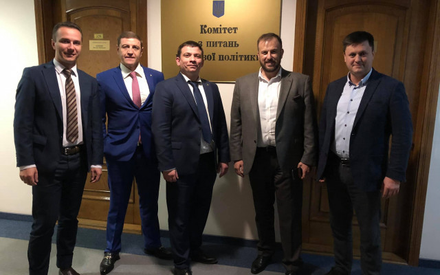 UNBA representatives attended a meeting of the Parliamentary Committee ...