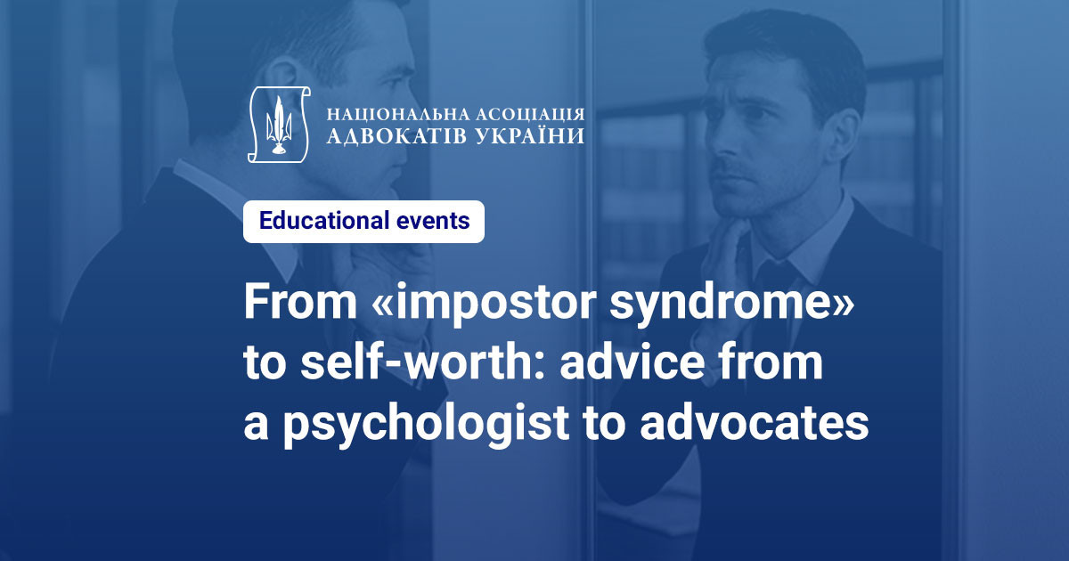 From «impostor syndrome» to self-worth: advice from a psychologist to ...