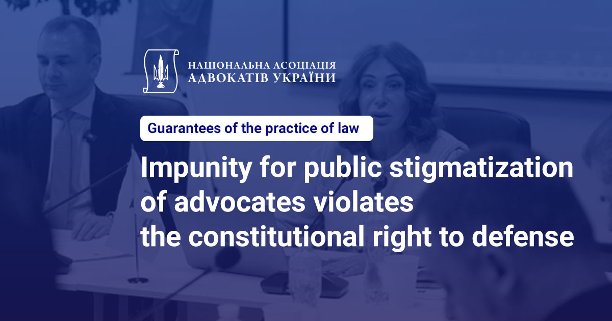 Impunity for public stigmatization of advocates violates the ...